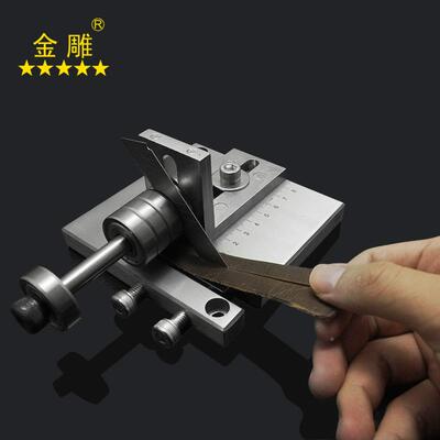 金雕YDI手1393工皮革裁条机皮绳皮带条皮锈钢切割不器套装