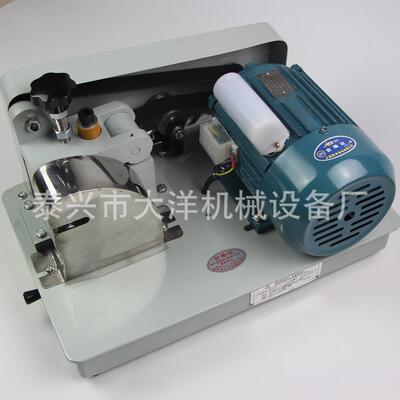 -脱漆机大洋磨漆皮机去漆机DNB-1去皮漆器漆包线剥漆机刮砂头机DN