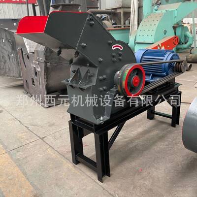 现货型炉渣锤式破砂碎移机建大筑垃圾制机JWH鹅卵石动碎石机