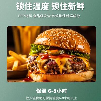 108L食品级epp泡冷沫箱冷保温箱牛JGS肉羊摊肉猪肉藏保鲜摆箱链物