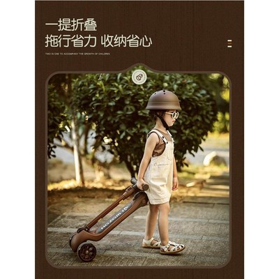 Kazam卡赞姆滑板车 儿童三合一宝宝小孩可骑单脚溜溜滑滑车滑板车