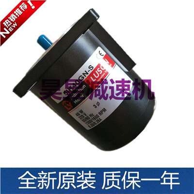 三相马达5IK40GN-S 如松LUSON三相感应电动机 LY INDUCTION MOTOR