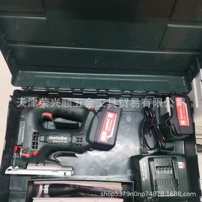 德国麦太保18V锂电曲线锯STAB18LTX100充电手提锯金属木材切割机