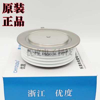 晶闸管/可控硅  AT804S22   AT804 S22 AT804