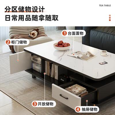 茶几客现厅型2025新款轻奢CJ0193高级感化玻璃小户桌子钢简约代岩