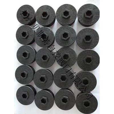 罗托克电动执行器IQC/IQTC, IQT/IQ 电池盖，葵花端子,旋钮组件