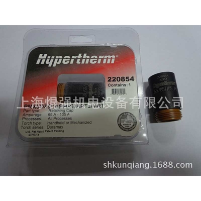 海宝等离子切割机割炬 Powermax65固定罩220854