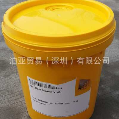 德国倍可BECHEM Staroil HVI 46液力传动油