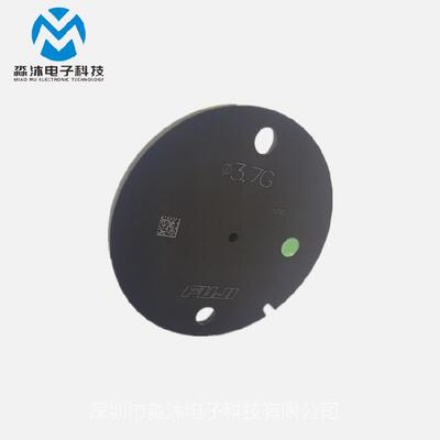 NXT H01 H02 3.7/3.7G头吸嘴AA08500 AA08519 R36-037G-260