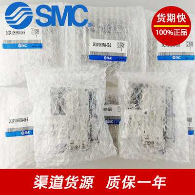 STAF-32-20-P-A-K  MLGPM50-200-F DNCI-32-50-P-A M/8025/50气缸