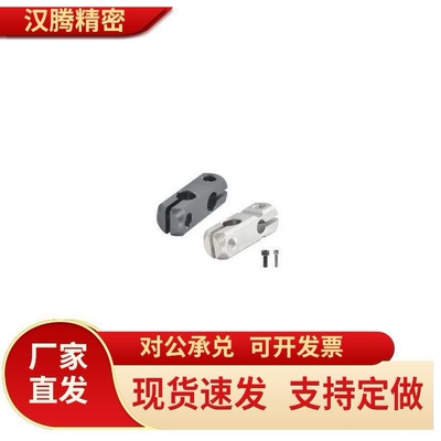 简易型支柱夹同径正交十字RDC02-D8-D10-D12-D15-D20-D25-D30-D35