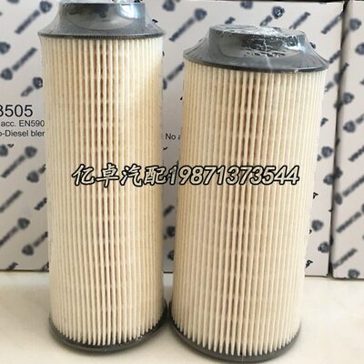 2003505 1736251/1865227 2253954 2022754 2022754 1920628滤芯