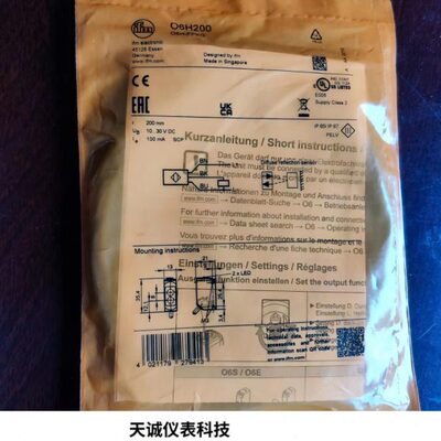 全新易福门光电开关O6H200传感器06H200全新原装