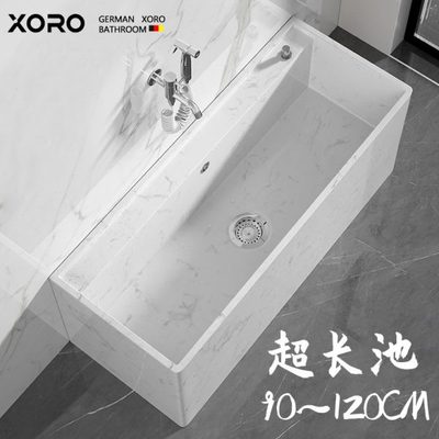 大号拖把池大理石家用阳台卫生间石材墩布池户外庭院拖布池超长池