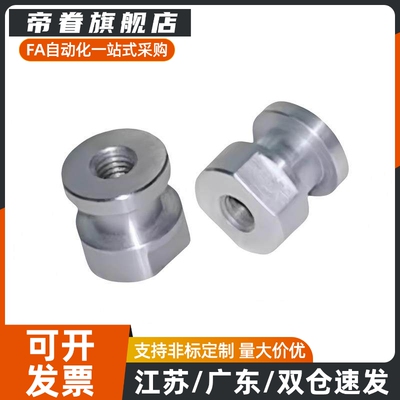 气缸六角浮动接头FJR型M4M5M6M8M10*1.25气缸浮动接头FJR内螺纹