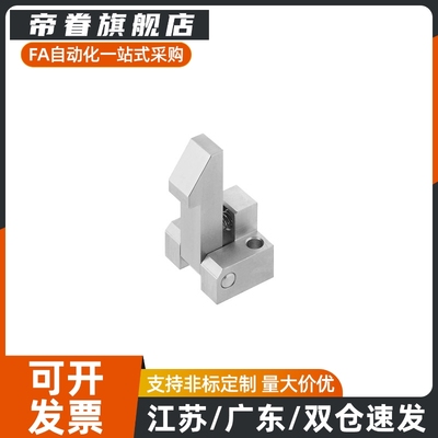 自动上扣ATLAM/ATLAS/ATLAN25 35 45 PFE01/PFE11/PFE21-25 35 45