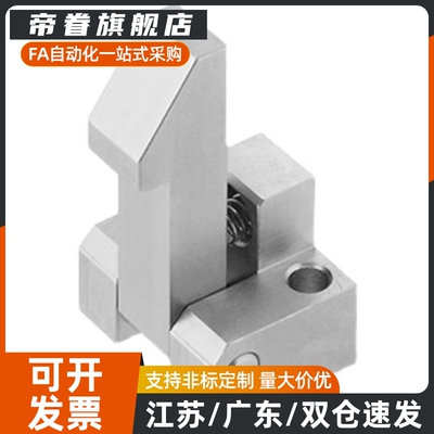 ATLAM25 ATLAM35 ATLAM45自动上扣 PFE01 PFE11/21锁扣定位达