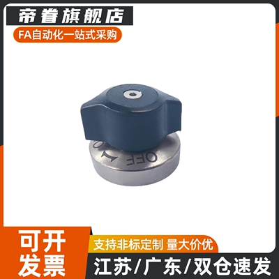 QCTHSA QCTHA 0525/0834-10-10S-14S-20-SUS 收销式锁紧器 BLL18