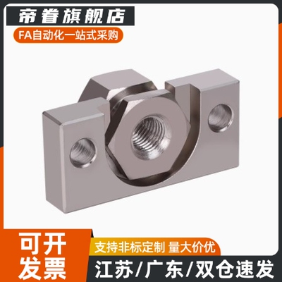 浮动接头组件FJDHA3-0.5 4-0.7 5-0.8 6-1.0 8-1.25 10-1.5