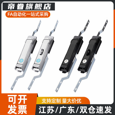 XAU01/07/05-W-A/B-L500/L1000A/B 连杆锁 XAU02-W XAU16/11/12