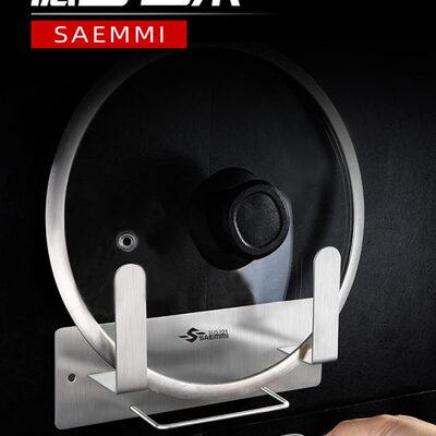 saemmi锅盖架子壁挂免打孔不锈钢厨房收纳家用菜板置物架带接水盘