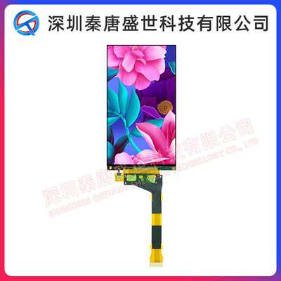 光固化3D打印机显示屏幕5.5寸2560x1440LCD液晶屏TFT2K高清带盖板