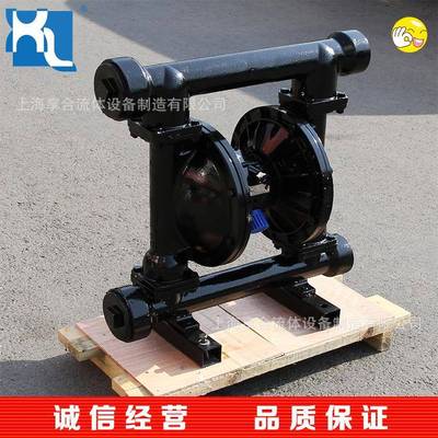 气动隔膜泵双隔膜泵酸碱添加泵QBYN-65安徽水泵