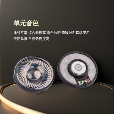 头轻歌曼QM50MM钛膜高解析监YNG听高保真发烧GDIY戴耳机喇叭