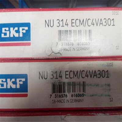 SKF NU314ECP/C3 瑞典进口空压机轴承 NU313 312 311 310 309 308