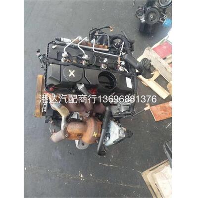 新款进口江铃驭胜S350江铃全顺柴油2.4JX4D24D4LV348发动机