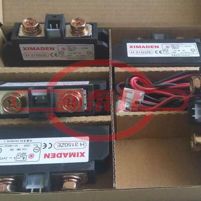 希曼顿XIMANDEN固态继电器H3150ZE(高压)