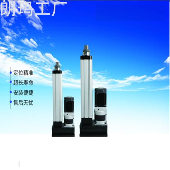 小型伺服电动缸伸缩电动推杆50-2000行程大推力0-20T重型伺服电缸