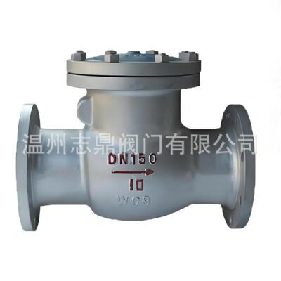 H止44H封-18016C旋启式回硬密法兰国标蒸汽逆止铸钢碳阀钢阀门