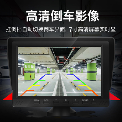 大小货车行车记录仪1080P高清A夜视收割机卡半挂24V二路四路一体