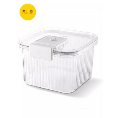 黄小厨拾光系列计时款多功能米箱HXC-S-M023