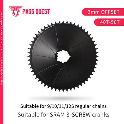 PASSQUEST越野公路gravel速联直装正负齿单盘3钉3mmaxs12速