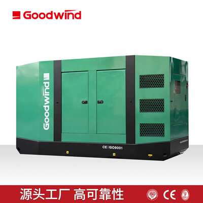 康明斯柴油发电机10-500KW低噪发电机380v工地矿山柴油发电机组