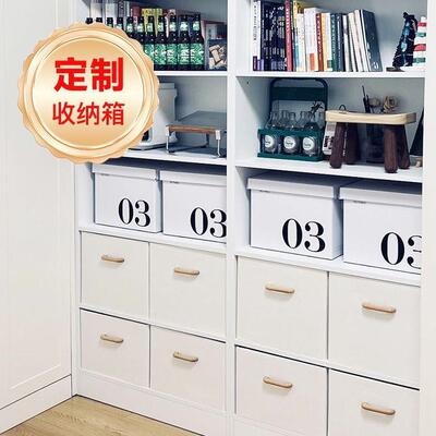 收纳箱布艺衣盒子储物整理箱柜防霉折叠钉物橱无品牌/格子学校抽