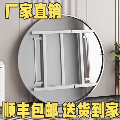 不挡锈折钢折叠桌子特厚可叠桌摆圆摊吃饭家用大排不锈钢92683桌