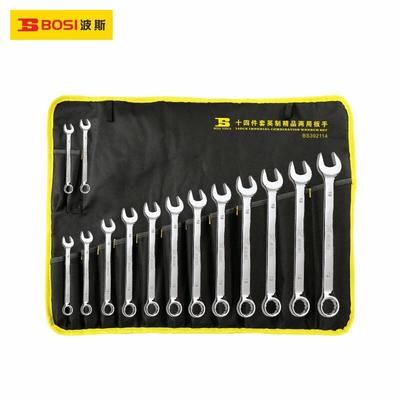 波斯工具（BOSITOOLS）精品英制两用扳手14PCBS392114