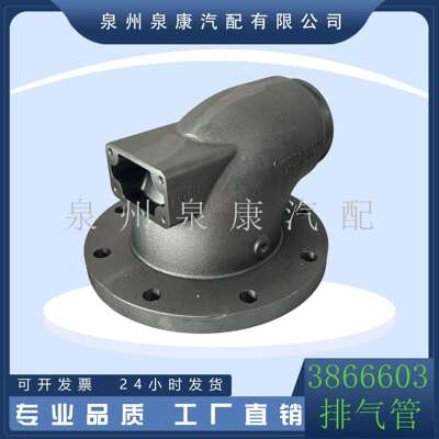 发动机K19,K38,K50,K60发动机配件排气出口接头3866603