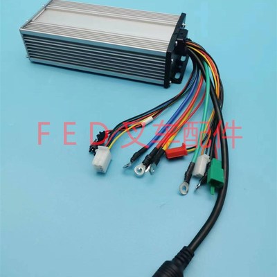 电动叉车搬运托盘车改装手拉车车精义控制器驱动专用控制器48V