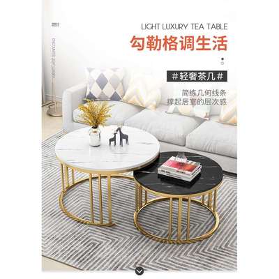 女生卧室小型小圆桌子坐地金属脚轻奢茶几客厅圆形小茶桌E1835