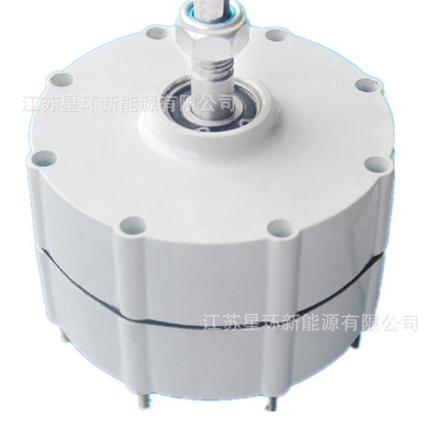 500w600w800w12v24v48v三相交流稀土永磁发电机