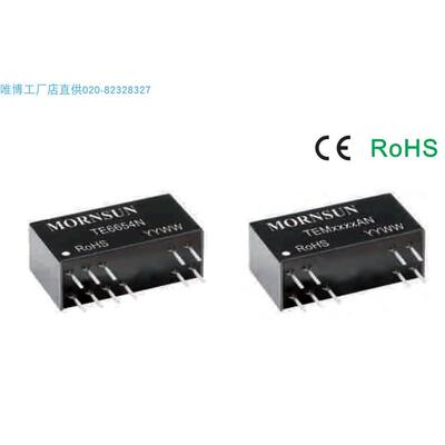 TE6644N,TE6654N,TE6664N,TE5530AN,TE5650AN,TE6630AN,单价另议