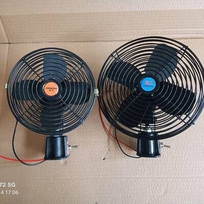 工车收割机装载机YLR24V12V机车载风扇制冷叉车装载机挖电风扇程