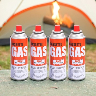 荣汇达220g火锅卡式气炉罐丁烷气瓶野炊便携GAS气罐防爆瓦斯通用