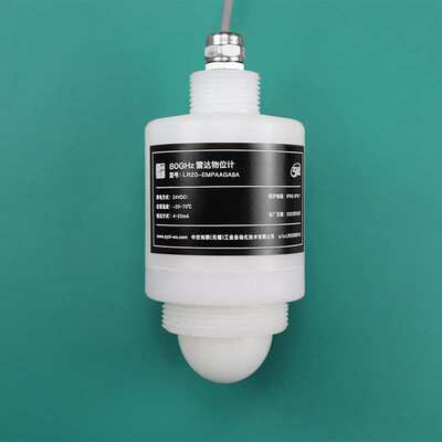 太赫兹雷达液位计/80G雷达液位计/8米雷达液位计/代替FMU30液位计