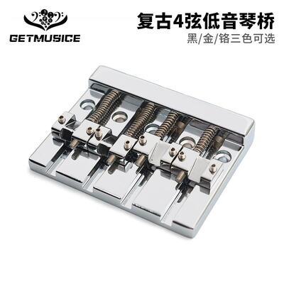 跨境爆款4弦低音贝司琴桥82.3x63.5MM琴弦底部通弦间距19MM