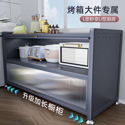不锈钢厨房置KTP物架落地多层纳碗柜多能功波炉橱柜收微餐边储物